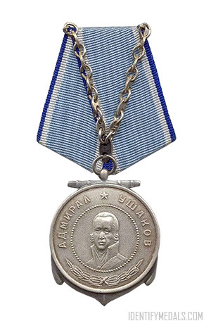 The Order and Medal of Ushakov - Russian & USSR Medals and Awards
