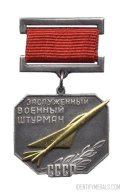 The Honored Military Navigator of the USSR Medal - Russia & USSR