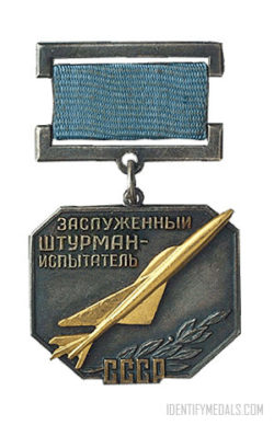 The Honored Test Navigator of the USSR - Russian & USSR Medals