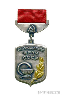 The People's Doctor of the USSR Medal - Russia & USSR Awards