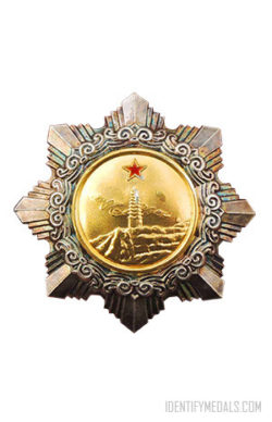 The Order of Independence and Freedom - Chinese Medals & Awards