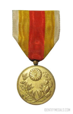 Japanese Military Medals, Awards & Badges - Identify Medals