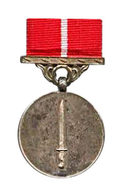 The Sena Medal - Indian Military Medals, Honors and Awards