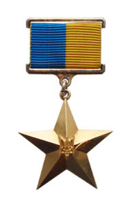Ukrainian Military Medals and Awards WW1, WW2, more - Identify Medals