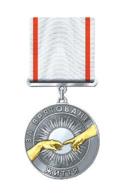Ukrainian Military Medals and Awards WW1, WW2, more - Identify Medals