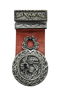 The Turkish Armed Forces Medal of Merit - Turkish Awards